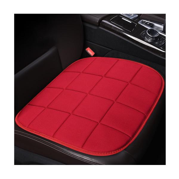 商品名: BELOMI カーシートカバー 2枚入り 通気性 車両フロントシートボトムクッションプロテクターパッド 滑り止め 快適 通気性 オートマットアクセサリー トラック RVなどに ユニバーサル (レッド) BELOMI 2PCS Ca...