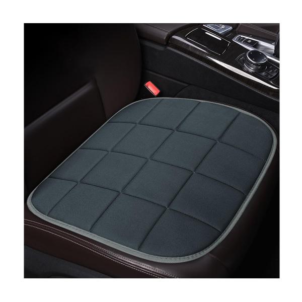 商品名: BELOMI カーシートカバー 2枚入り 通気性 車両フロントシートボトムクッションプロテクターパッド 滑り止め 快適 通気性 オートマットアクセサリー トラック RVなどに 汎用的 (グレー) BELOMI 2PCS Car S...