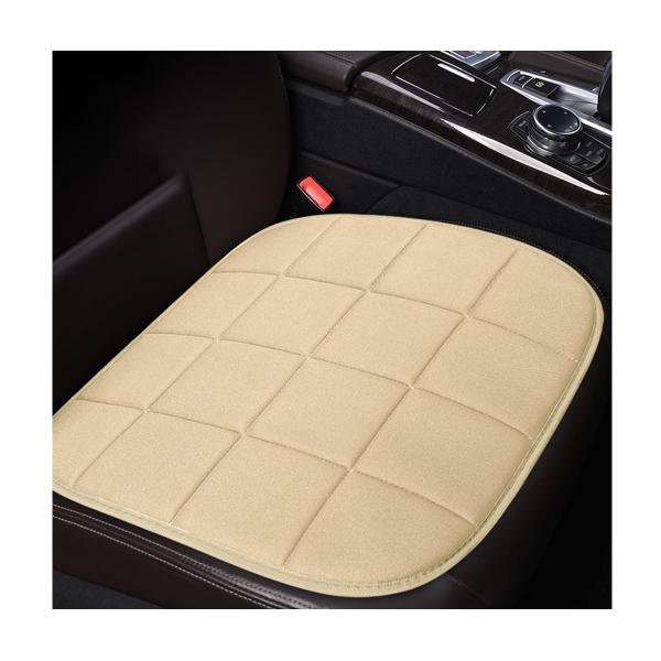 商品名: BELOMI(ベロミ) カーシートカバー 2枚入り 通気性 車両フロントシートボトムクッションプロテクターパッド 滑り止め 快適 通気性 オートマットアクセサリー トラック RVなどに (ベージュ) BELOMI 2PCS Car...