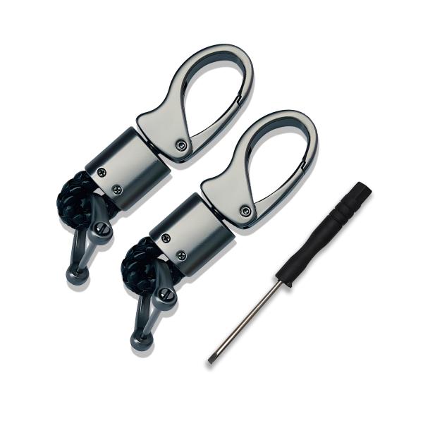 商品名:  jokormo 2 PCS Car Keychain, Alloy + Leather Cord Waist-mounted Remote Control Key Storage Pendant, for Most Models...