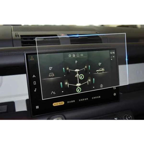 商品名: 保護フィルム ランドローバー ディフェンダー 90/110/2022 用、12.3" GPS ナビゲーションスクリーンプロテクター 1 枚 Conpert Screen Protector for Land Rover Defen...