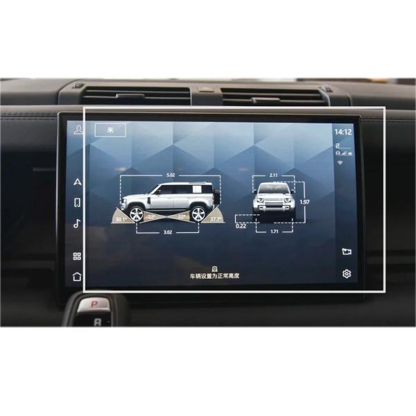 商品名: 保護フィルム ランドローバー ディフェンダー 2022 用、カー GPS ナビゲーション スクリーン プロテクター 1 枚 Conpert Screen Protector for Land Rover Defender 2022...