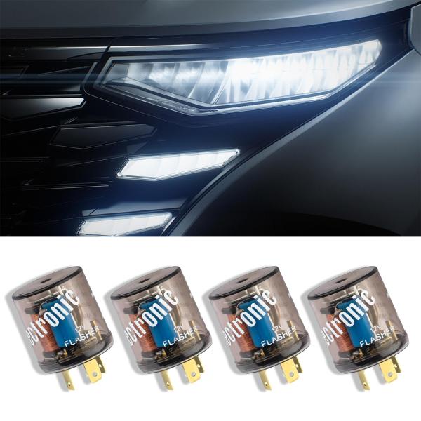 商品名: HEVLE 4個 3ピン LEDフラッシャーリレー 12V 高耐久 車用フラッシャーリレー 丸型電動ウインカーフラッシャー ウィンカーリレー LEDウィンカー用 ハイパー点滅の問題を修正 ほとんどの車に共通 (3ピン 4個) HE...