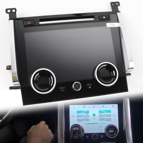 商品名: Dasbecan 10インチ LCD タッチスクリーン 空調 気候制御 ACパネル 2013-2017 ランドローバー レンジローバー スポーツ L494対応 アップグレードバージョン 10インチ Dasbecan 10" LCD...