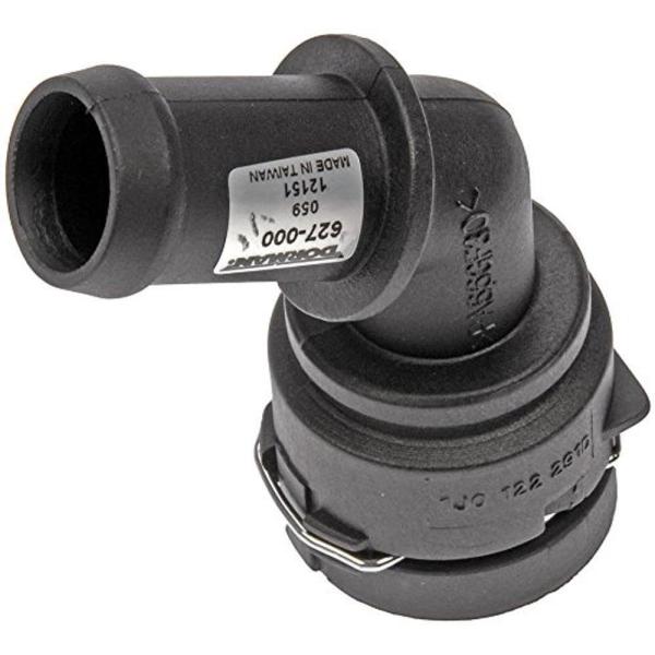 商品名:  Replacement Radiator Coolant Hose Connector (Lower Coupling) Mechanics Choice for Audiブランド: Sawyer Auto高さ: 25.4cm横...