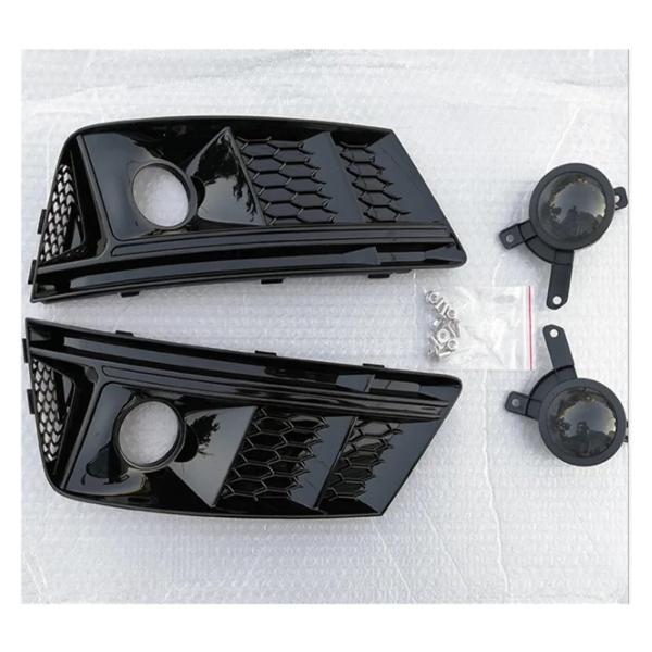 商品名:  Compatible For Audi A4 B9 2017-2019 Car Front Bumper Fog Light Grille Grill Cover Trim 1 Pair Glossy Black Silver(...