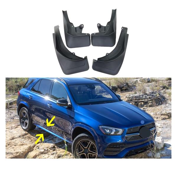 商品名:  Car Mudguards Compatible For Benz GLE 350 450 Class W167 V167 2019~2023 Wheels Mudflaps Guards Mud Flaps Fender Au...