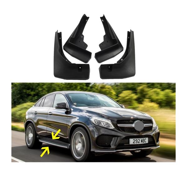 商品名:  XYLOVEHL Compatible for Mercedes-Benz GLE Class Coupe C292 2015 2016 2017 2018 Mudguards Fender Flare Mud Flaps Gu...