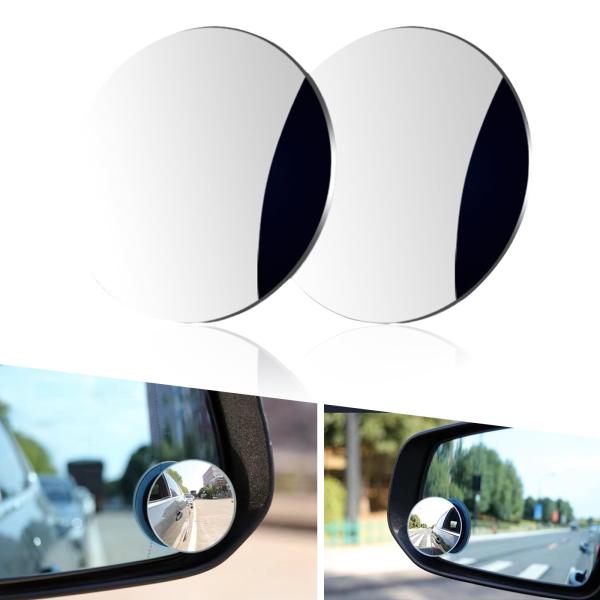 商品名:  Sumjig 2 PCS Car Blind Spot Mirror, Convex Round Vehicle Reversing Rear View Mirror, 360 Degree Frameless Design, ...