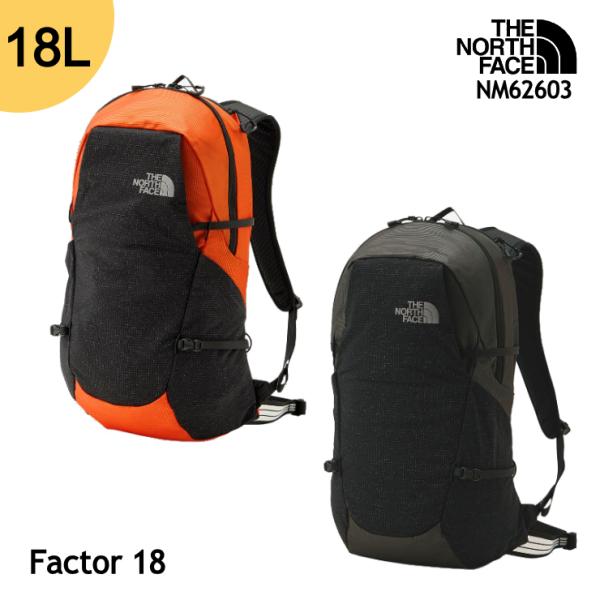 ザ・ノース・フェイス（THE NORTH FACE）2026年最新モデル、ファクター18（NM62603）。「濡れても重くならない」をコンセプトに開発された、全天候型の超軽量デイパックです。メイン素材に保水しにくいモノフィラメントリップスト...
