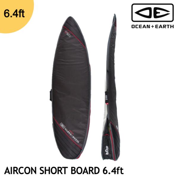 OCEAN&amp;EARTHAIRCON SHORT BOARD 6.4ft通気性が高く、より頑丈な設計が施されたショートボード用ハードケース-XP EXTRA PROTECTION 25mm PADDED NOSE PANELSノーズや...