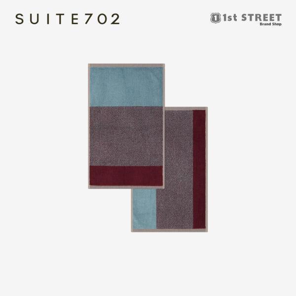 ”Blend”シリーズのタオル。オランダのデザイナー Lex Pott(レックス・ポット)とタッグを組んで制作されました。2つの色が混ざり合い、3つ目の色を織りなすデザインが特徴です。肌触りのよいオーガニックコットン製。プレゼントにもおすす...