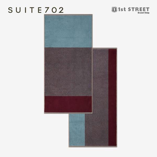 ”Blend”シリーズのタオル。オランダのデザイナー Lex Pott(レックス・ポット)とタッグを組んで制作されました。2つの色が混ざり合い、3つ目の色を織りなすデザインが特徴です。肌触りのよいオーガニックコットン製。プレゼントにもおすす...