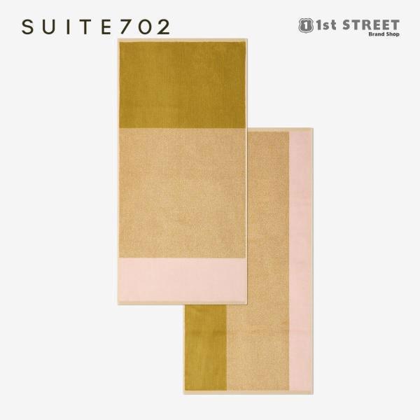 ”Blend”シリーズのタオル。オランダのデザイナー Lex Pott(レックス・ポット)とタッグを組んで制作されました。2つの色が混ざり合い、3つ目の色を織りなすデザインが特徴です。肌触りのよいオーガニックコットン製。プレゼントにもおすす...