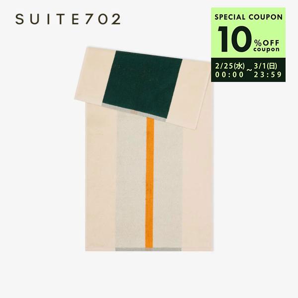 ”Martens &amp; Martens”シリーズのタオル。オランダ人デザイナー Karel Martens(カレル・マルテンス)のプロジェクト”Colors on the Beach”をベースにしたコレクション。Karelらしい、様々...