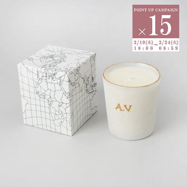 ※こちらはアウトレット品です※世界各地の街や土地のイメージからインスパイアされて調香されたキャンドル。火を灯していなくても、香りを十分に味わえる。ムスクのようなパチョリとホワイトフラワーが混り合う、高貴な香り。アイテム詳細：キャンドルブラン...