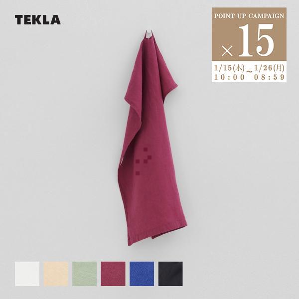 100%リネン製のグラスクロス。リネンはサラッとした肌触りで通気性が良く、吸収性と速乾性が優れている素材です。ご自宅用にはもちろん、プレゼントにも喜ばれるアイテムです。アイテム詳細：グラスクロスブランド名：TEKLAシーズン：定番カラー：S...