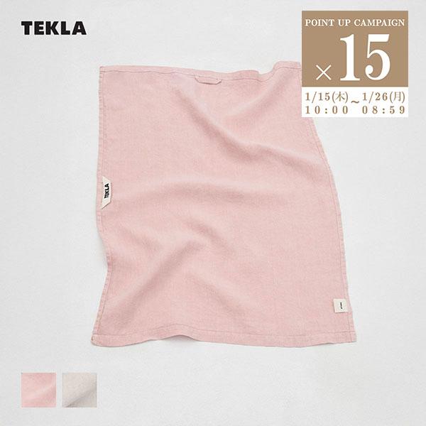 100%リネン製のグラスクロス。リネンはサラッとした肌触りで通気性が良く、吸収性と速乾性が優れている素材です。ご自宅用にはもちろん、プレゼントにも喜ばれるアイテムです。アイテム詳細：グラスクロスブランド名：TEKLAシーズン：定番カラー：B...