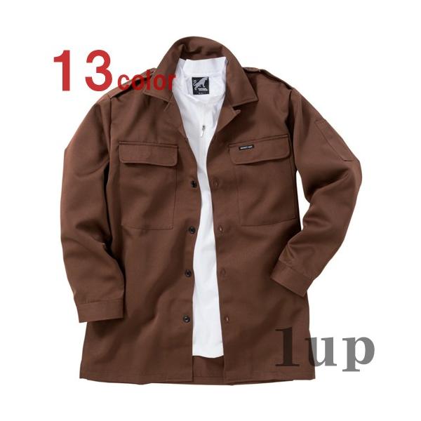 寅壱社製 INFINITY MAX 作業着 鳶服 1309-108 ロングオープンシャツ 「５Ｌ」タフさとともに、センスも一級。コーディネートの楽しさを演出する個性派。そのスタイル、そのディテール、そのカラー、すべてはプロが求めたクオリティ...