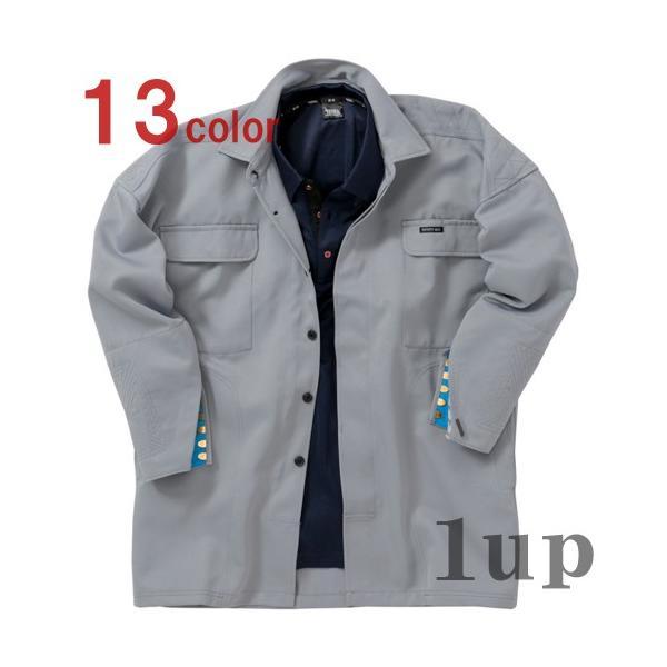 タフさとともに、センスも一級。コーディネートの楽しさを演出する個性派。そのスタイル、そのディテール、そのカラー、すべてはプロが求めたクオリティ。つねにプライドを持って着るトビ。コストパフォーマンスを実感する寅壱インフィニティ。※寅壱社製です...