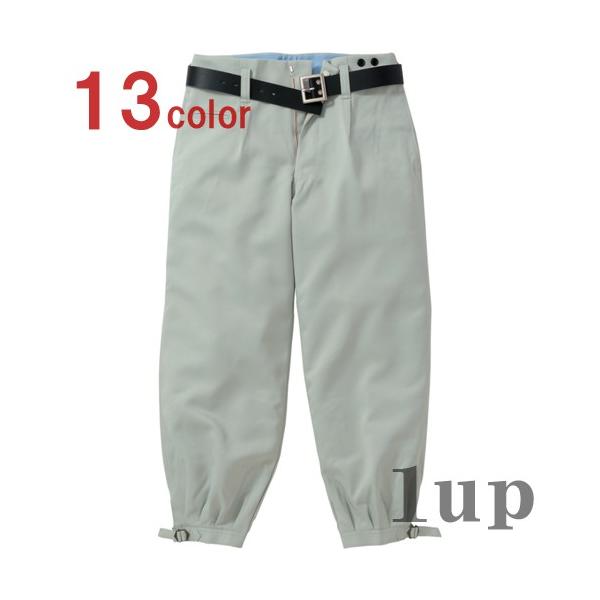 寅壱社製 INFINITY MAX 作業着 鳶服 1309-406 ニッカズボン 「110cm」極上のフォルムを手軽に楽しむ、寅壱インフィニティ。そのスタイル、そのディテール、そのカラー、すべてはプロが求めたクオリティ。つねにプライドを持っ...