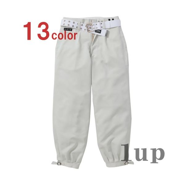 寅壱社製 INFINITY MAX 作業着 鳶服 1309-414 ロングニッカ 「120cm」着こなすほどに実感するフィーリング。安心感も、着ごこちも違う、寅壱独自のスタイル。ワークを知り尽くした寅壱のスタイル。そのフォルムのよさは、着こ...