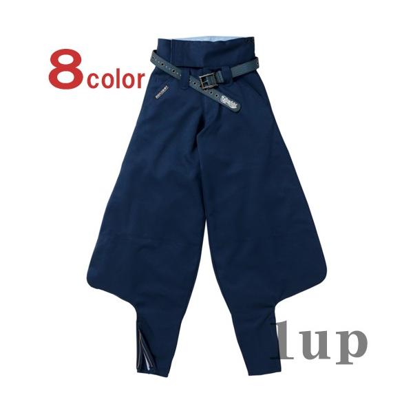 寅壱社製 INFINITY MAX 作業着 鳶服 1309-585 超超名古屋胴付八分Ｇ 「73cm〜85cm」着こなすほどに実感するフィーリング。安心感も、着ごこちも違う、寅壱独自のスタイル。ワークを知り尽くした寅壱のスタイル。そのフォル...