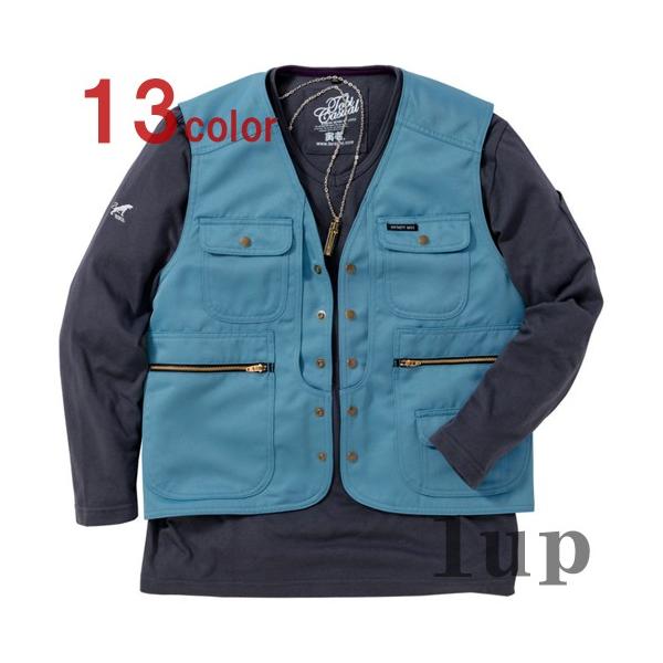 寅壱社製 INFINITY MAX 作業着 1309-611 ベスト 「Ｍ〜ＬＬ」タフさとともに、センスも一級。コーディネートの楽しさを演出する個性派。そのスタイル、そのディテール、そのカラー、すべてはプロが求めたクオリティ。つねにプライド...