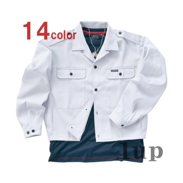 寅壱 作業着 鳶服 2530-146 ショートオープン 「３Ｌ」オープンシャツの作業性に、軽快さをプラス。ショート独自の機能とセンスが、トビスタイルを演出する。世代を超えて人気を集めるのが、このスタイル。■素材/ポリエステル90％・綿10％...