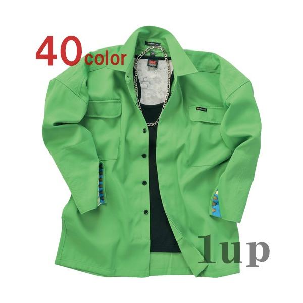 寅壱 作業着 鳶服 2530-301 トビシャツ 「02.パール〜31.ワインレッド ４Ｌ」小ぶりの衿、細身の袖口×コハゼ仕様、肩や袖の入念縫製。トビ装束のために生まれた、高付加価値の一着！■素材/ポリエステル90％・綿10％（静電防止素材...