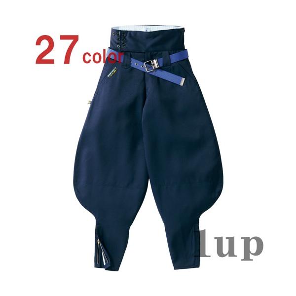 寅壱 作業着 鳶服 2530-415 超ロング胴付八分 「03.エンジ〜31.ワインレッド 90cm〜100cm」仕立てのよさに、ロング＋胴付の野太なシルエットが自慢。コシの安定感と動きやすさは群を抜く、傑作ニッカ。極上の着やすさと安定感。...