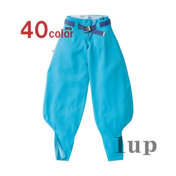 寅壱 作業着 鳶服 2530-418 超超ロング八分 「02.パール〜31.ワインレッド 73cm〜85cm」精悍さとともに、風格さえ感じさせる印象。トビの代表格として君臨する一着です。脚長効果も期待できる技ありのワークスタイル。■素材/ポ...