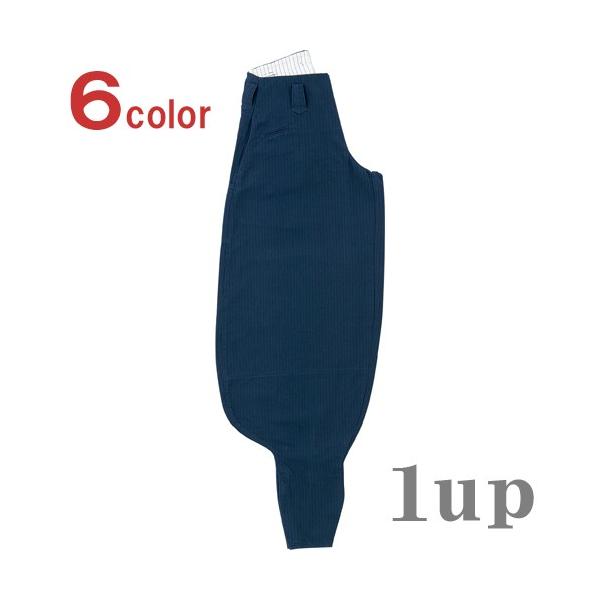 寅壱 作業着 鳶服 3942-418 超超ロング八分 綿100％ 「70cm〜85cm」タフな素材の筆頭といえるのが、デニム。当然ながらコットン100％。肌ざわりがよく、ナチュラルでありながら、吸汗性・耐久性は抜群。ジーンズでもそれは実証済...