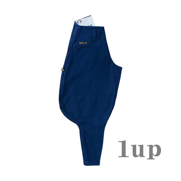 ソフトな着心地に増して、ナチュラルな風合いが身上。着るほどに馴染む感覚は綿ならではのもの。４４４１シリーズは綿100％。素材の魅力は何といっても、すぐれた耐久性と吸汗性。しかも、他の素材にはないソフトな肌ざわりが特徴です。汗をかくことの多い...