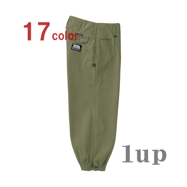 ソフトな着心地に増して、ナチュラルな風合いが身上。着るほどに馴染む感覚は綿ならではのもの。４４４１シリーズは綿100％。素材の魅力は何といっても、すぐれた耐久性と吸汗性。しかも、他の素材にはないソフトな肌ざわりが特徴です。汗をかくことの多い...