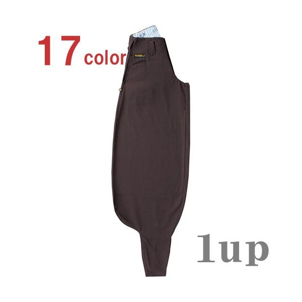 寅壱 作業着 鳶服 4441-419 超超超ロング八分 綿100％ 「90cm〜100cm」ソフトな着心地に増して、ナチュラルな風合いが身上。着るほどに馴染む感覚は綿ならではのもの。４４４１シリーズは綿100％。素材の魅力は何といっても、す...