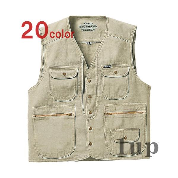 寅壱 作業着 4441-611 アーミーベスト 綿100％ 「４Ｌ」組み合わせて、さらに多機能に。気軽に重ねる熟練のアイテム。ベストのよさは、その収納力。左右４つのポケットに、さらに大きなものを入れられる内ポケットと、小物入れに便利な小ポケ...