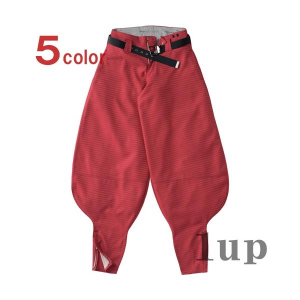 寅壱 作業着 鳶服 7260-418 超超ロング八分 「90cm〜100cm」安心の耐久性と独自のカラーリング。長く付き合える傑作のモデル。耐久性やイージーケア性で評価されるポリエステルのよさを存分に発揮してくれるマテリアルを採用。人気アイ...