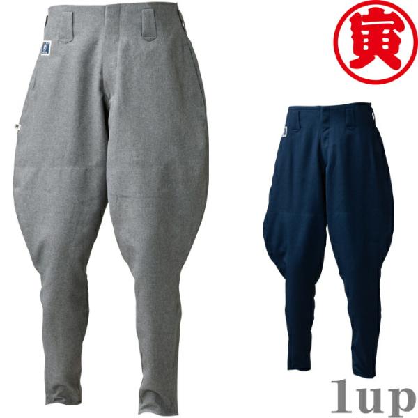 クールになった春夏いち押しの乗馬ズボン。動きやすくスタイリッシュ、と話題騒然の乗馬ズボン。トロピカル素材採用でさらに涼感もアップ。■素材/ポリエステル100％（トロピカル）■サイズ/ウエスト小(77cm)-100cm　※ウエスト90cm以上...