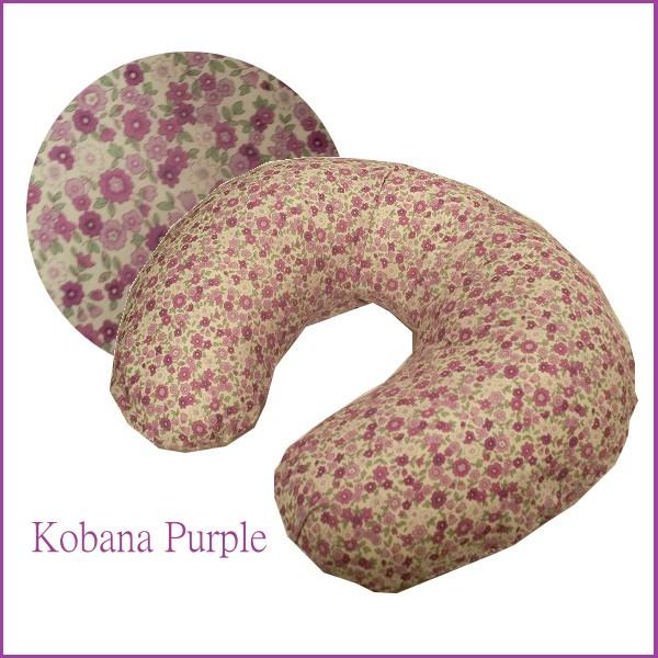 ○いろいろな用途にお使い頂ける便利な授乳クッションです♪○日本製です。○カバーは、丸洗い、中身は手洗いができます。○ギフトにも最適です♪★サイズ★縦・約47ｃｍ　横・約54ｃｍ　厚み・約15ｃｍ★素材★カバー：綿100％／中綿：ポリエステル...