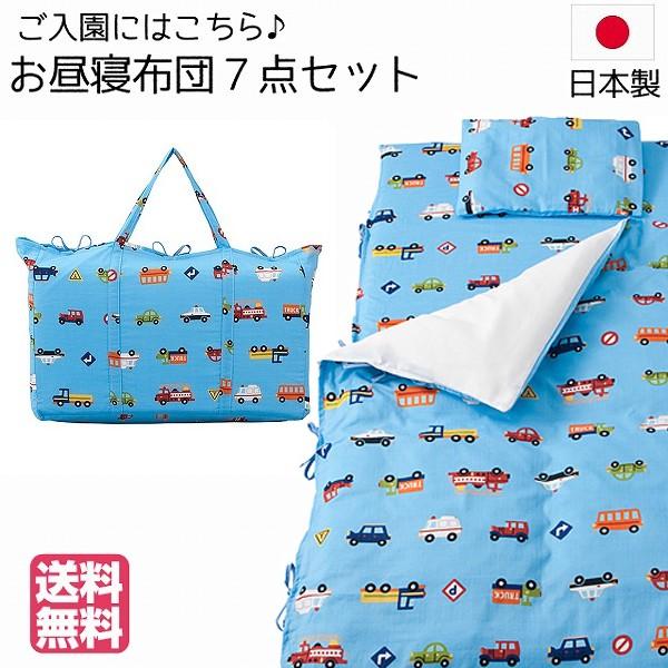 ※3月17日【月】以降の発送になります。