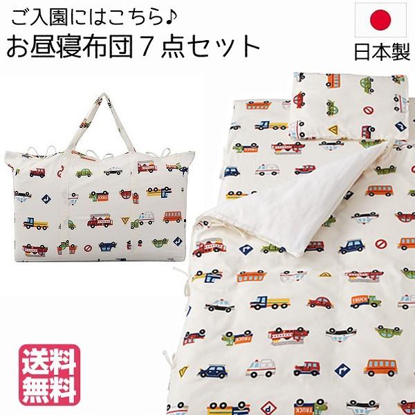 ※3月17日【月】以降の発送になります。