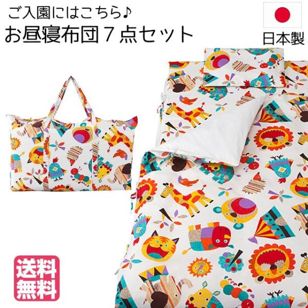 ※3月17日【月】以降の発送になります。