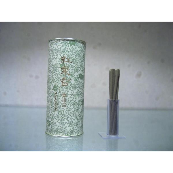 あおやぎ【二井三オリジナルお徳用】　１１０本入り