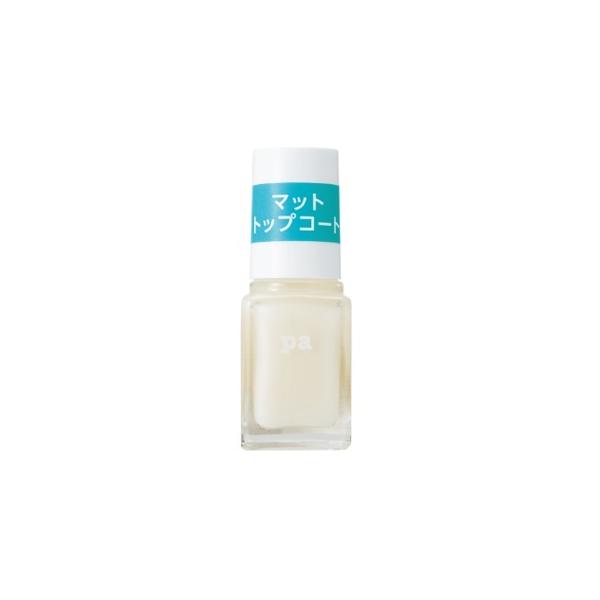 ネイルカラーに重ね塗りすると表面がマットになるトップコートです。ニュアンスをお好みに応じて調節していただける薄づきのネイルカラーです。【使用方法】・適量を爪に直接塗ってください。・お好みに応じて、2度塗り、3度塗りしてください。【内容量】6...