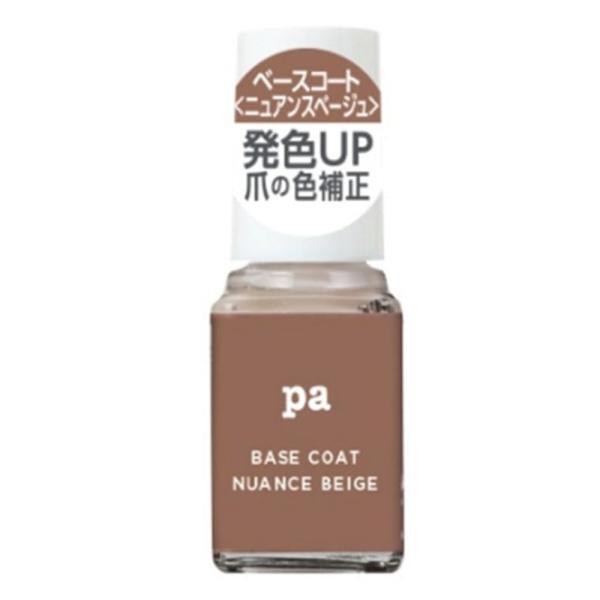 自爪を保護してきれいに発色するネイルベースコートです。爪の表面をなめらかに整え、次に塗るネイルカラーの発色をよくしてくれます。【使用方法】・ネイルを塗布する前に爪に塗ってください。【内容量】6ml【メーカー】株式会社 Dear Laura【...