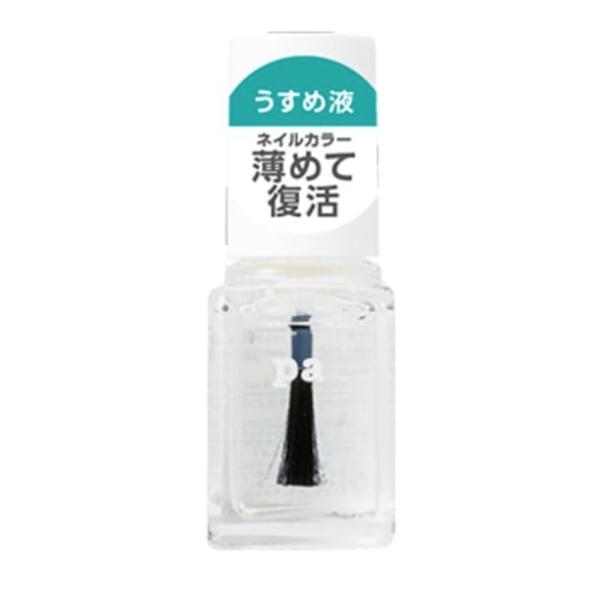 ドロッとネイルもキレイに復活！粘りが強くなったネイルカラーに、数滴混ぜるとサラサラネイルが復活します。【使用方法】・粘りが強くなったり固まったりしたネイルカラーに数滴混ぜると、サラサラネイルが復活します。【内容量】6ml【メーカー】株式会社...