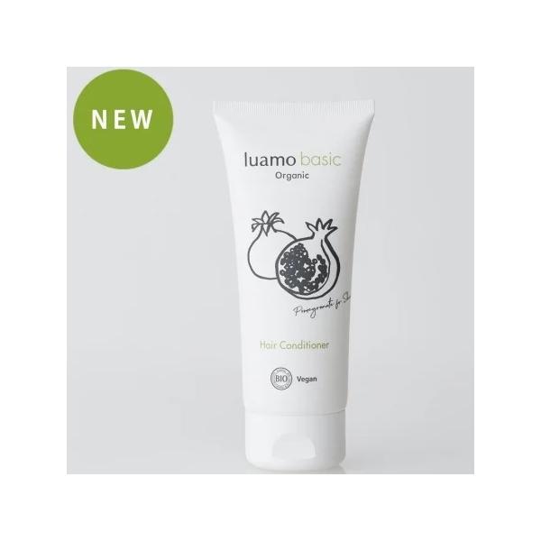 ロングヘアや細く絡まりやすい子供の髪もサラサラ、つややかに仕上げ、枝毛、切れ毛を防ぎます。ザクロのエキスとブロッコリ―の種のオイルを配合し櫛どおりもなめらかに。乾燥しやすい頭皮にもお使いいただけます。ヴァーベナの香りも爽やか。【使用方法】適...