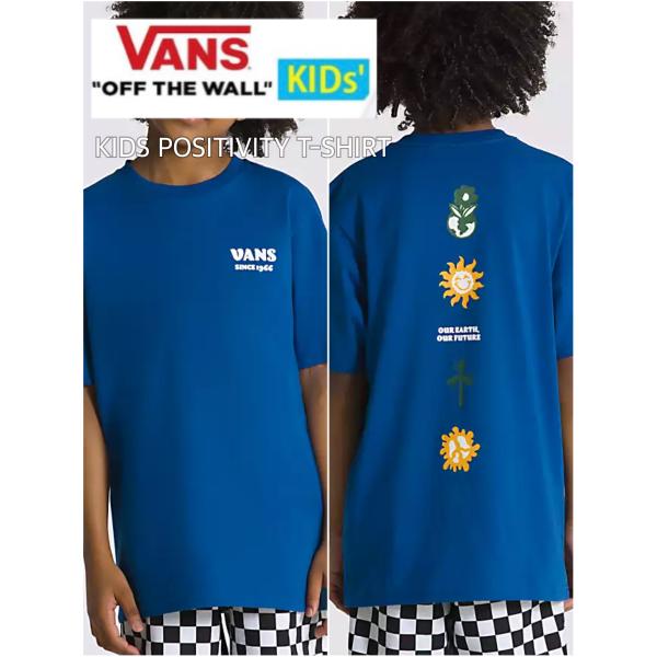 VANS バンズ　キッズ　Tシャツ　USAモデル- KIDS POSITIVITY T-SHIRT -■襟部分プリントタグ■素材：コットン100％S:着丈56cm、身幅40cm、身長130~140cmM:着丈60cm、身幅43cm、身長14...