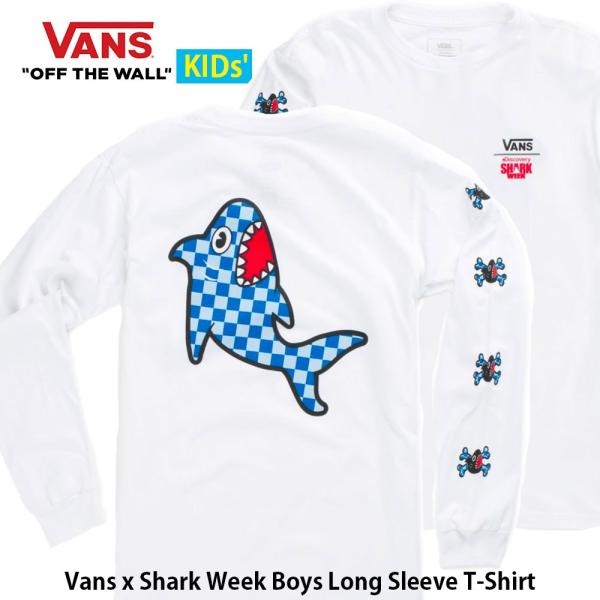 VANS バンズ キッズ USAモデル ロングTシャツVANS X SHARK WEEK BOYS LONG SLEEVE T-SHIRTVans とDiscoveryチャンネルの "Shark Week"によるコラボ企画商品。コラボレーシ...
